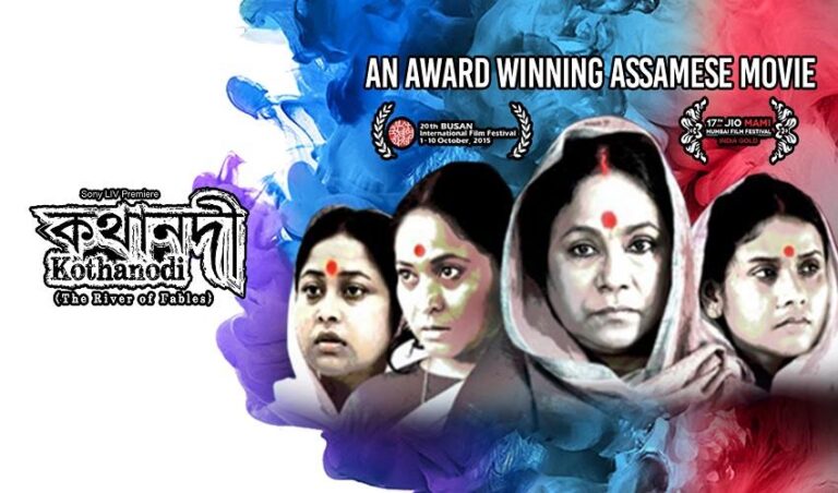 بهترین فیلم های ترسناک هندی | 21 سینمایی وحشتناک - ویدو