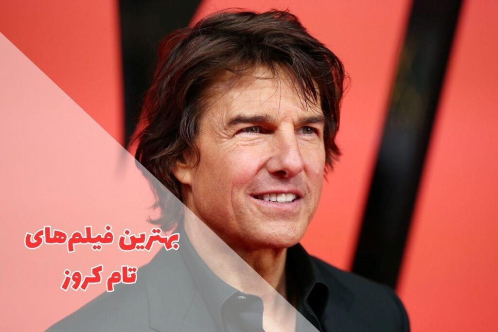 بهترین خوانندگان زن خارجی| 22 خواننده زن خوش صدا جهان - ویدو